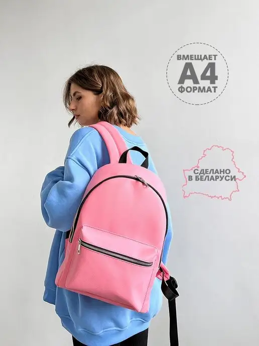 YOS DESIGN: купить товары бренда в интернет-магазине Wildberries