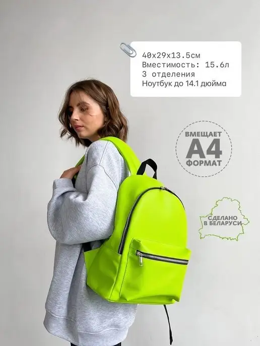 YOS DESIGN: купить товары бренда в интернет-магазине Wildberries