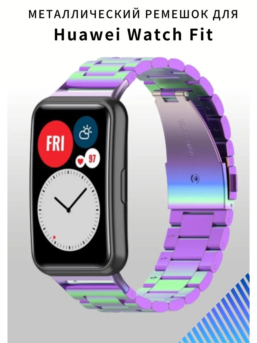 Huawei Watch Fit VandL 113464763 542 Wildberries