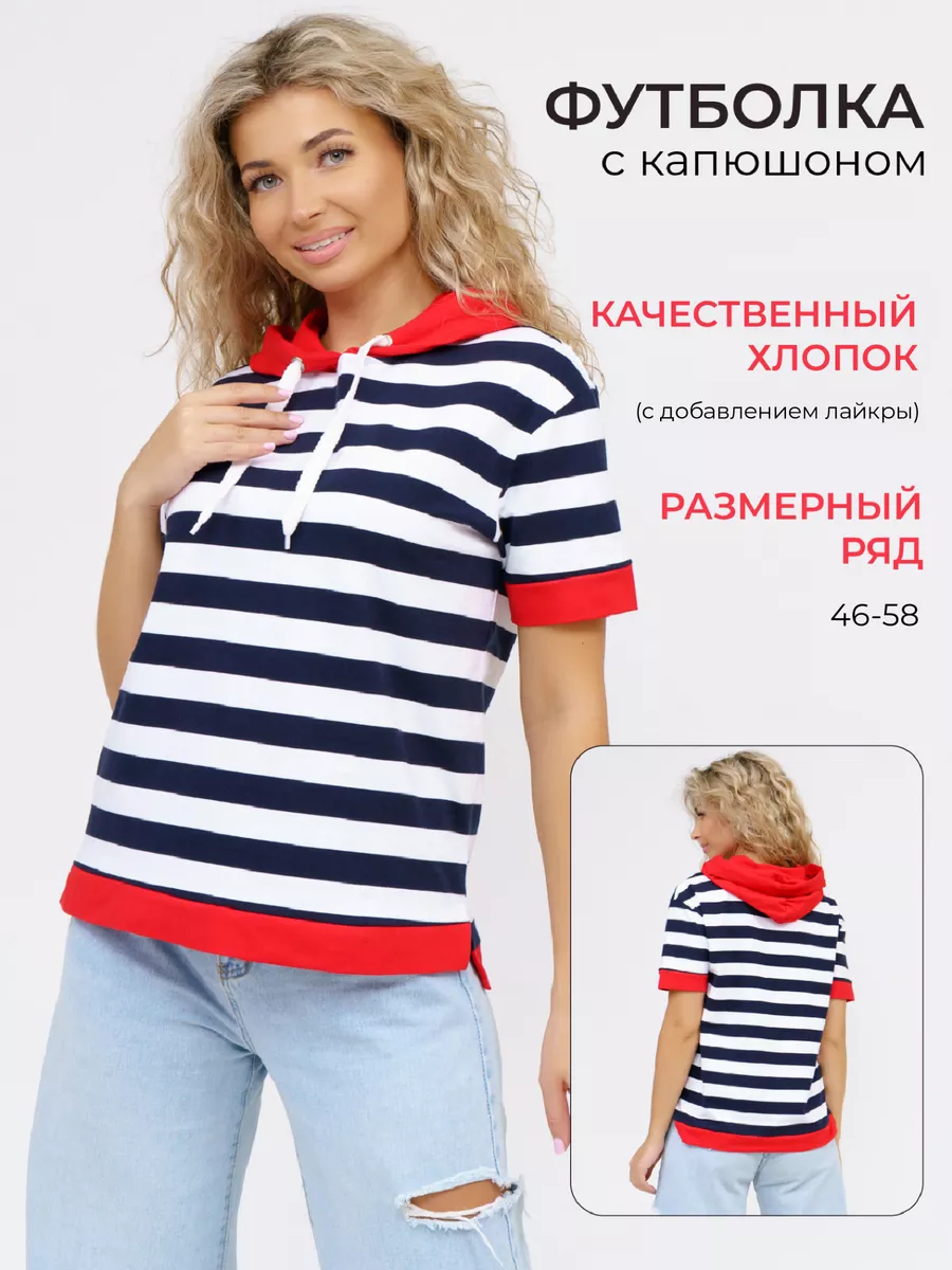 Hudi t shirt store