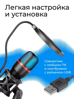 {{alt}} Вид {{data}}.